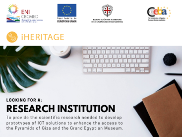 CEEBA is seeking Research Institutions for the development of ICT ...